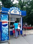 Morozhenoye (No:8/3, 15th Microdistrict), dondurmacılar  Lipetsk'ten