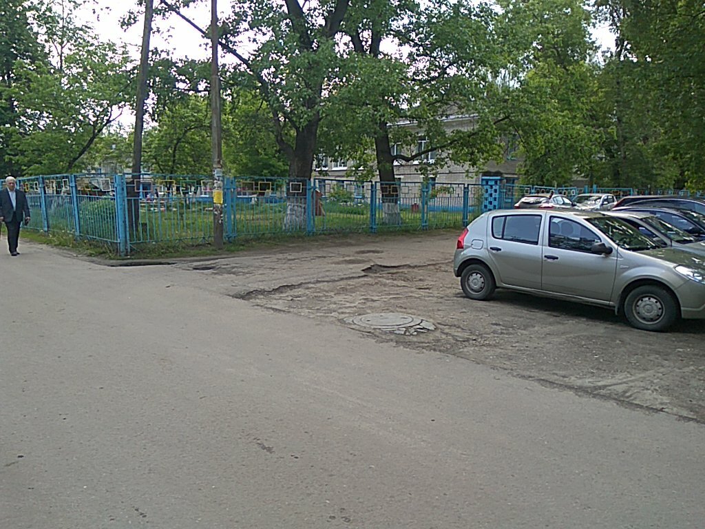 Anaokulları Detsky sad, Briansk, foto