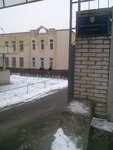 Shevchenkovsky rayonny sud goroda Zaporozhye, priyemnaya golovy suda (Charivna vulytsia No:117А), adliyeler  Zaporoje'den