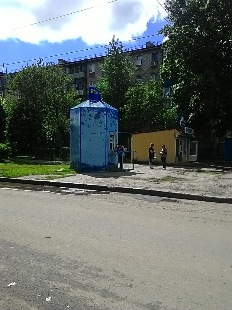 Su satışı Dostavka vody, Harkiv, foto