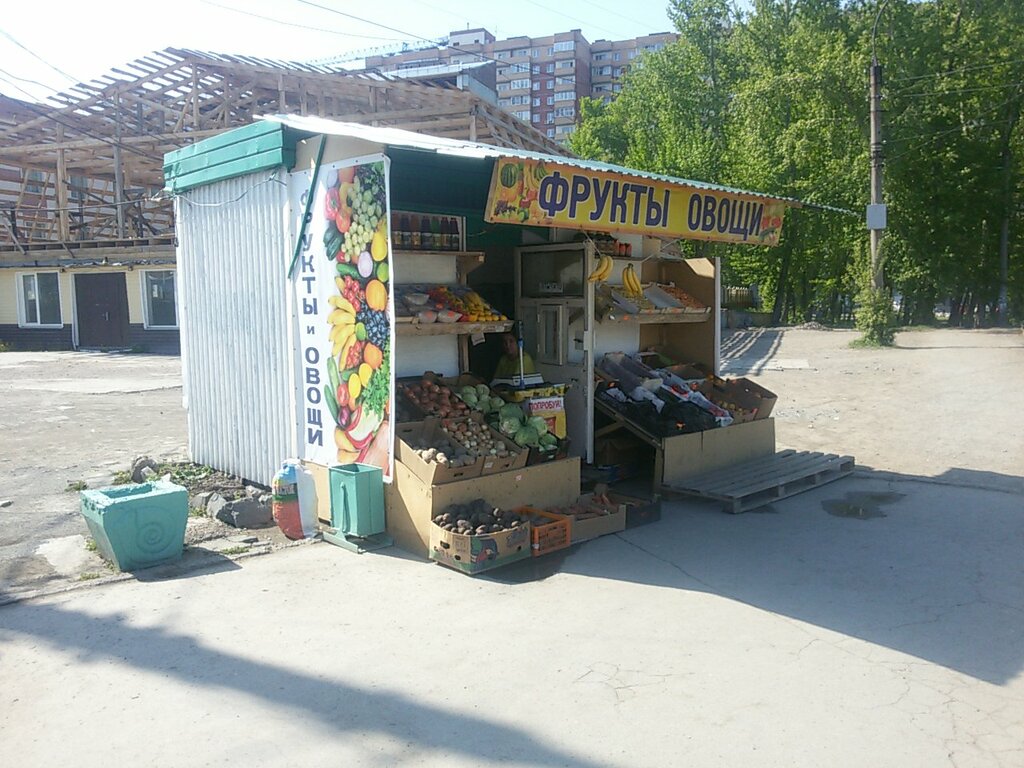 Manavlar Магазин фруктов, Novosibirsk, foto