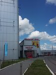 Sun city (Московський проспект No:199А), kafe  Harkiv'den