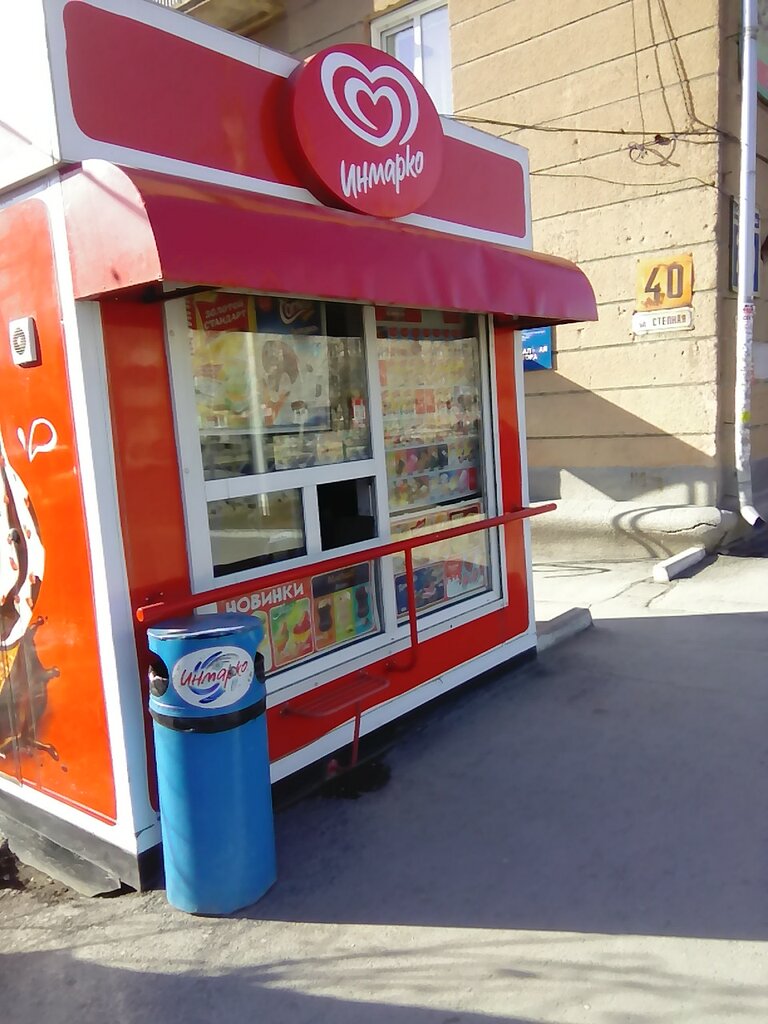 Dondurmacılar Инмарко, Novosibirsk, foto