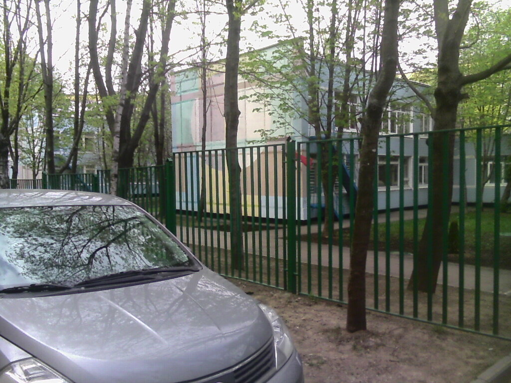 Ortaokul Школа № 1636 Ника, здание № 6, Moskova, foto