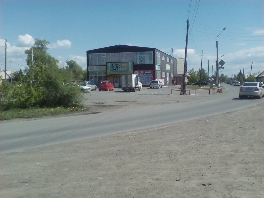 Market Minimarket, Abakan, foto