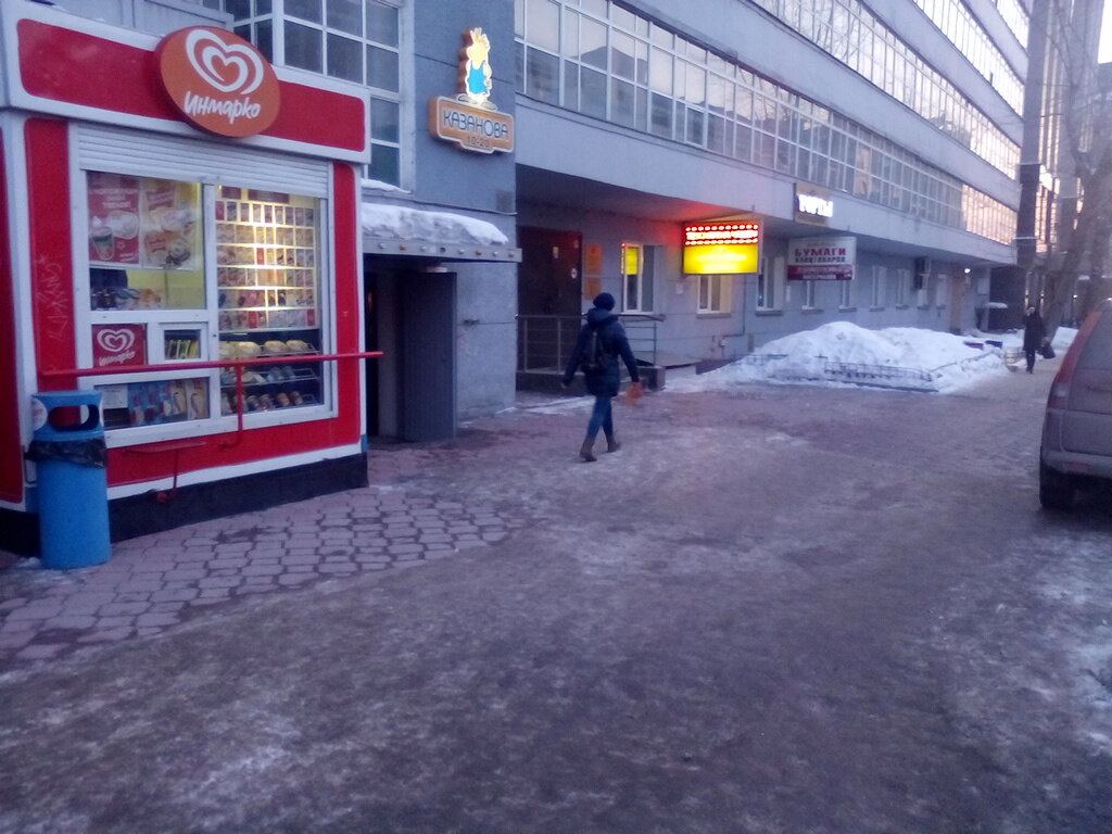 Pasta, şekerleme ve tatlı Наслаждение, Novosibirsk, foto