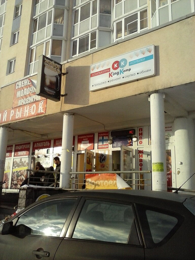 Bira dükkanı Zhivoye pivo, Saint‑Petersburg, foto
