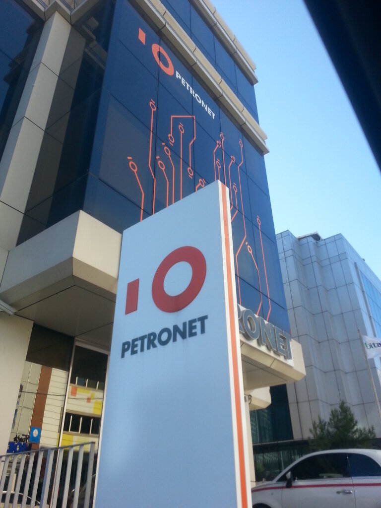 Telekomünikasyon firmaları Petronet Otomasyon, İstanbul, foto