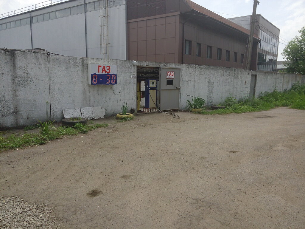 Benzin istasyonu Gaz, Dnepropetrovsk, foto