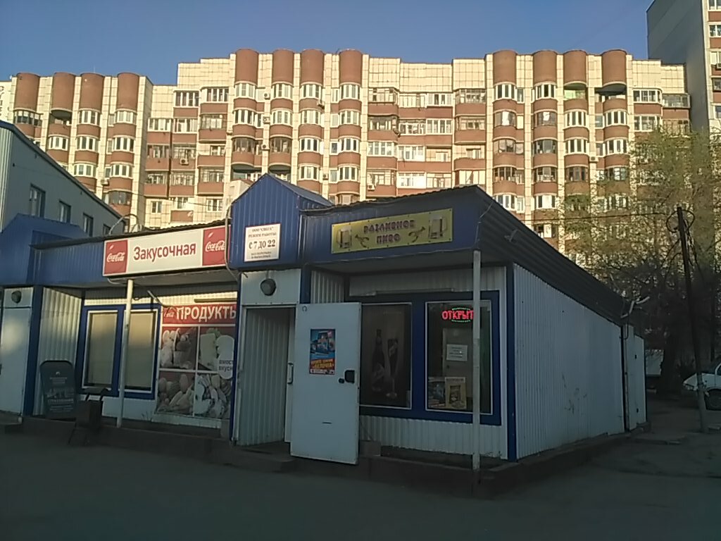 Market Закусочная, Samara, foto