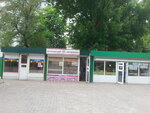 Ovoshchi frukty (проспект Юрія Гагаріна No:72А), manavlar  Harkiv'den