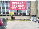 Ofisny tsentr Gelios (Mykoly Vasylenka Street No:7, Kyiv), i̇ş merkezi  Kiev'den