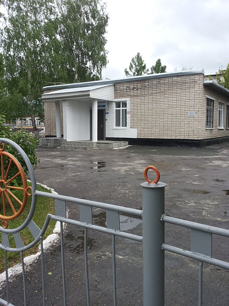 Aile sağlığı merkezi Feldshersko-akushersky punkt, Novoaltaysk, foto