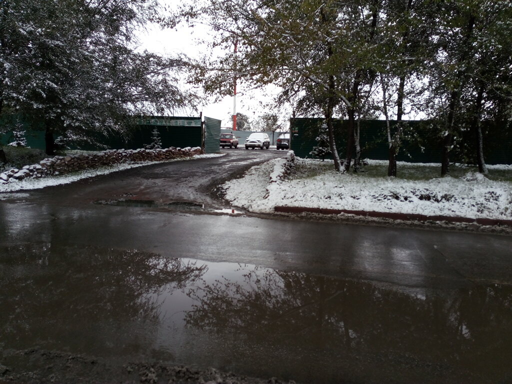 Otoparklar Parking lot, , foto