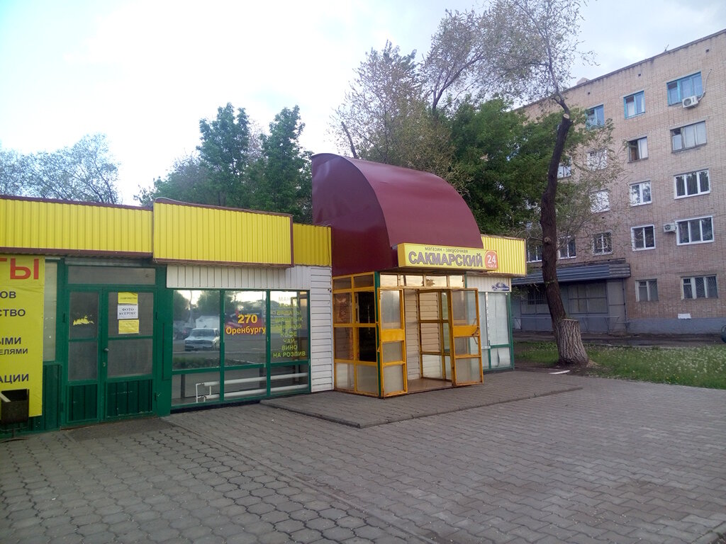 Market Magazin-zakusochnaya Sakmarsky, Orenburg, foto