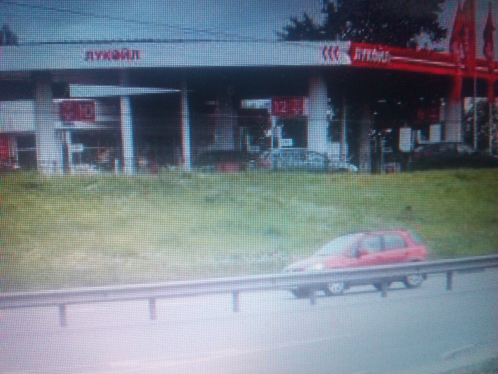 Benzin istasyonu Lukoil, Nijni Novgorod, foto