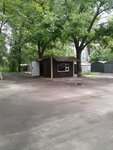 Ovoshchnoy magazin (Новоорловська вулиця No:2А), manavlar  Dnepropetrovsk'tan