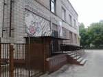 Novy den (Українська вулиця No:11), i̇kinci el eşya satışı  Novomoskovsk'tan
