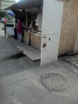 Magazin Ukrkhleb (Volodymyra Maiakovskoho Avenue No:75), ekmek fırını  Kiev'den