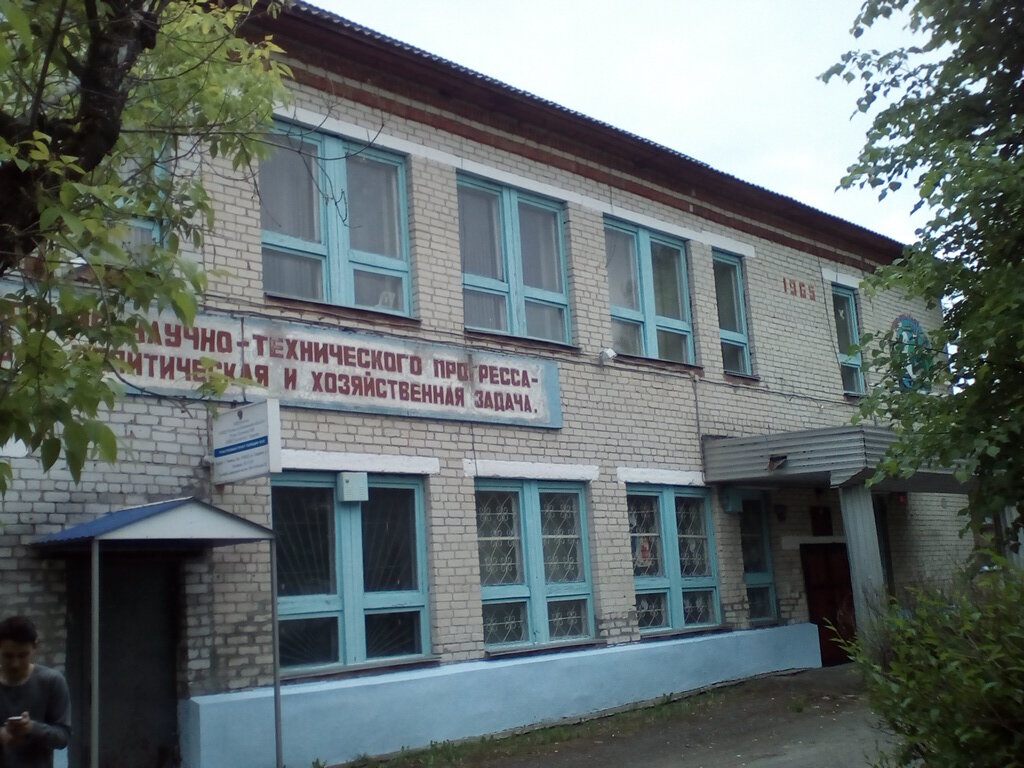 Polis merkezleri Uchastkovy punkt politsii № 66, Tiumen, foto