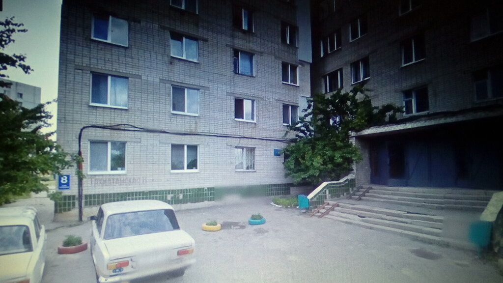 Polis merkezleri Otdeleniye politsii, Harkiv, foto