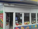 Ovoshchnoy magazin (Ogorodnaya ulitsa No:64), manavlar  Bataysk'tan