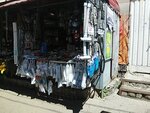 Magazin elektroniki (Холодногірська вулиця No:2А, Харків), elektronik eşya mağazaları  Harkiv'den