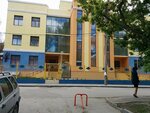 Detsky sad (Pluzhnaya ulitsa No:1, Selmash Microdistrict), anaokulları  Rostov‑na‑Donu'dan