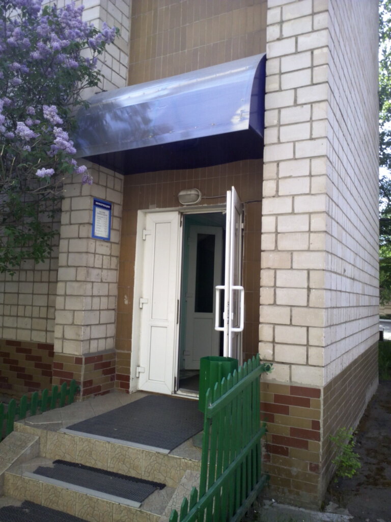 Yüzme havuzları Basseyn, Izhevsk, foto