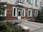 ТСЖ Ильича, 2 (prospekt Ilyicha No:2), bina, site yönetimi  Kopeysk'ten