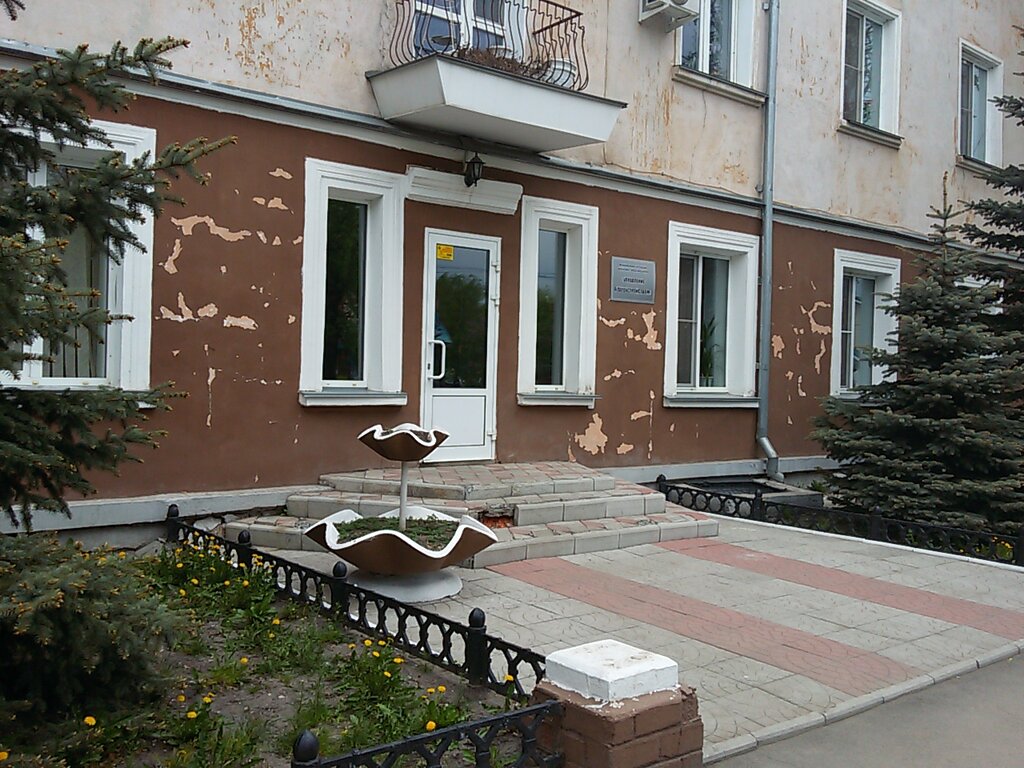 Bina, site yönetimi ТСЖ Ильича, 2, Kopeysk, foto