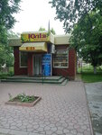 Yuliya minimarket (vulytsia Myru No:51А), market  Podgorodnoe'den