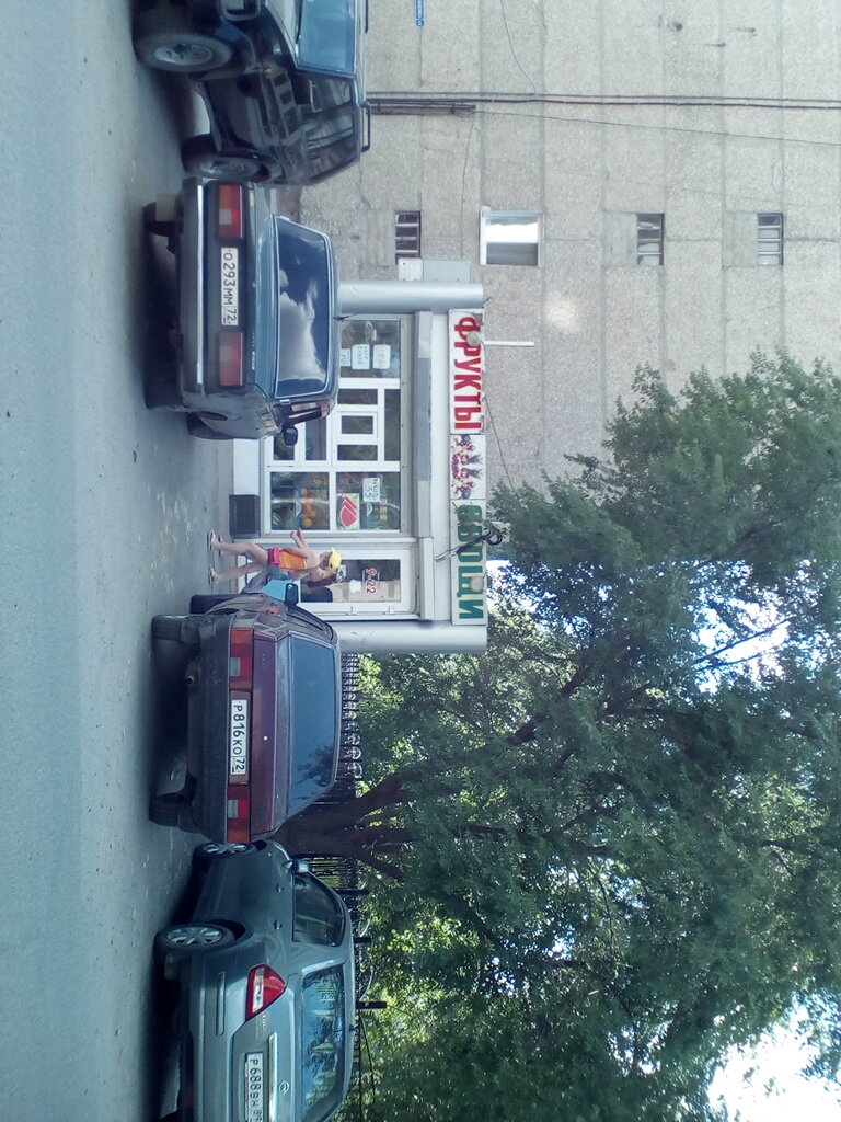 Manavlar Frukty Ovoshchi, Tiumen, foto