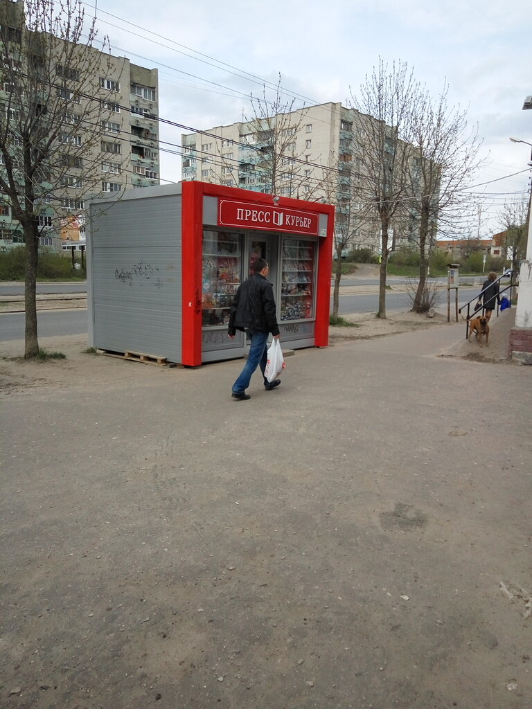 Gazete bayi ChP Press-kuryer, Dzerjinsk, foto