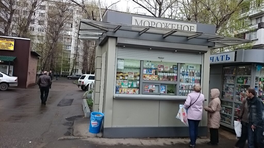 Gazete bayi Pechat, Moskova, foto