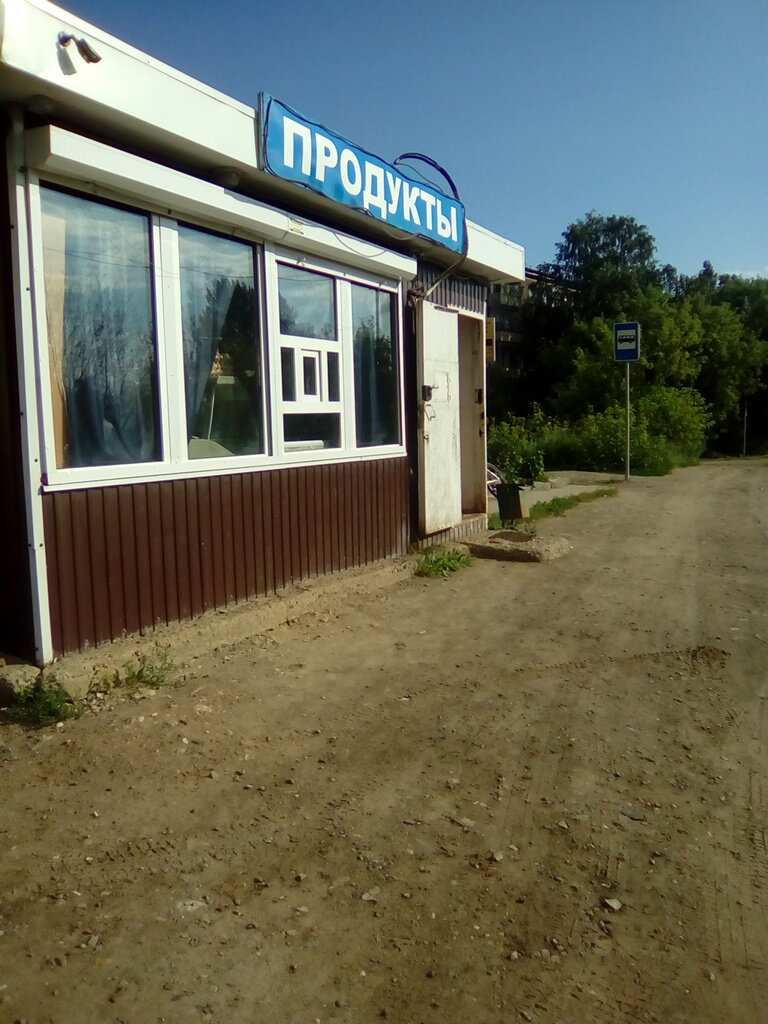 Market Продукты, Kazan, foto