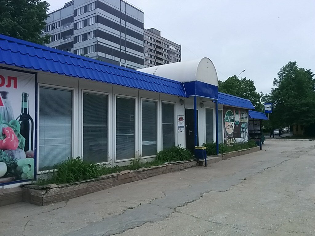 Market Magazin produktov, Tolyatti (Togliatti), foto