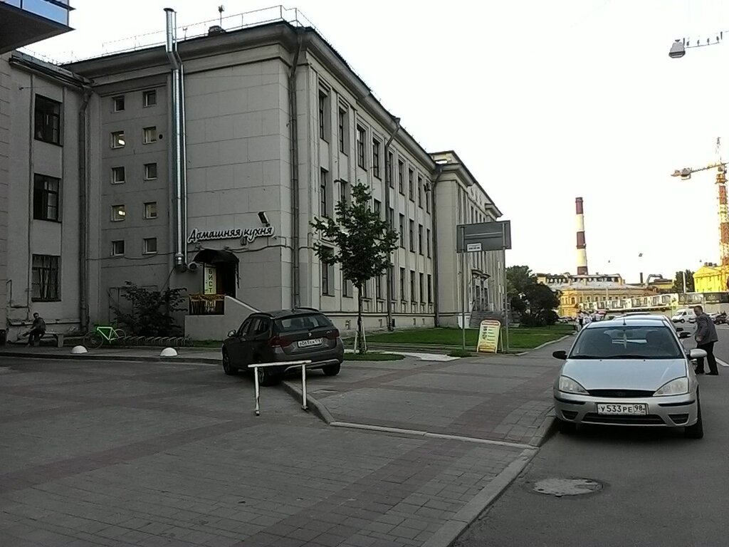 Kafe Атакор, Saint‑Petersburg, foto