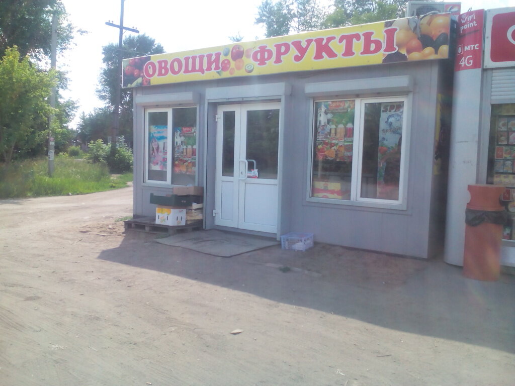 Manavlar Ovoshchi, frukty, Omsk, foto