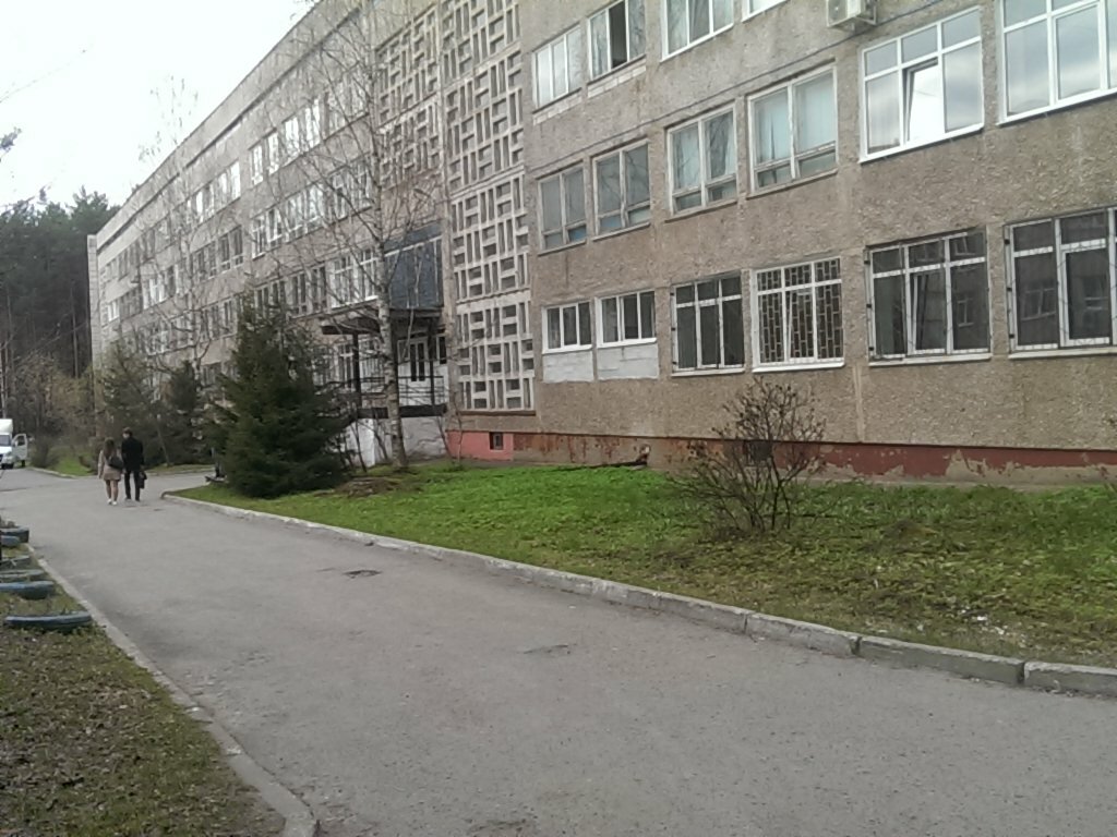 Üniversiteler Permsky politekhnichesky institut. Fakultet fiziko-matematicheskoy podgotovki, Perm, foto
