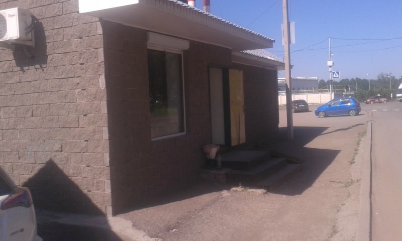 Havai fişek firmaları Магазин цветов и салютов, Almetyevsk (Elmet), foto