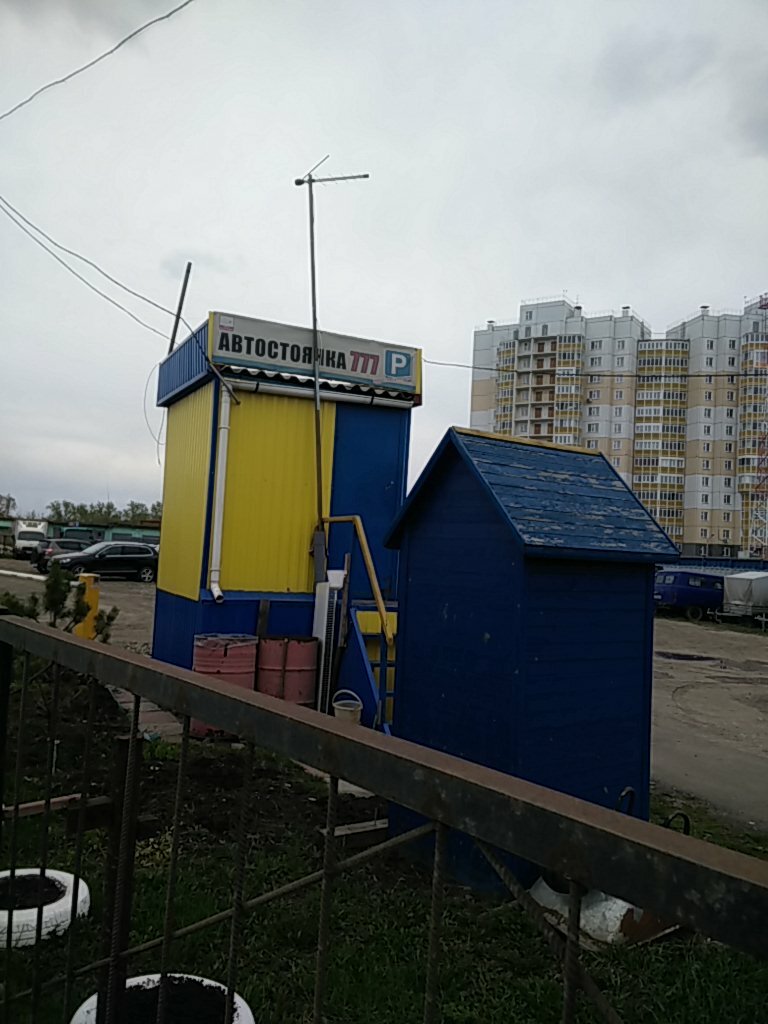 Otoparklar Avtostoyanka 777 R, Krasnoyarsk, foto