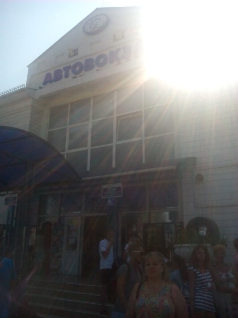 Restoran Buffet, Sevastopol, foto
