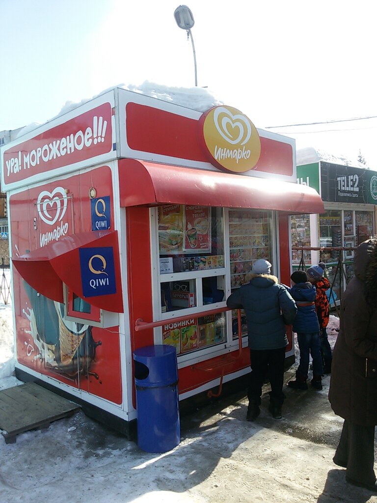 Dondurmacılar Intarko, Novosibirskaya oblastı, foto