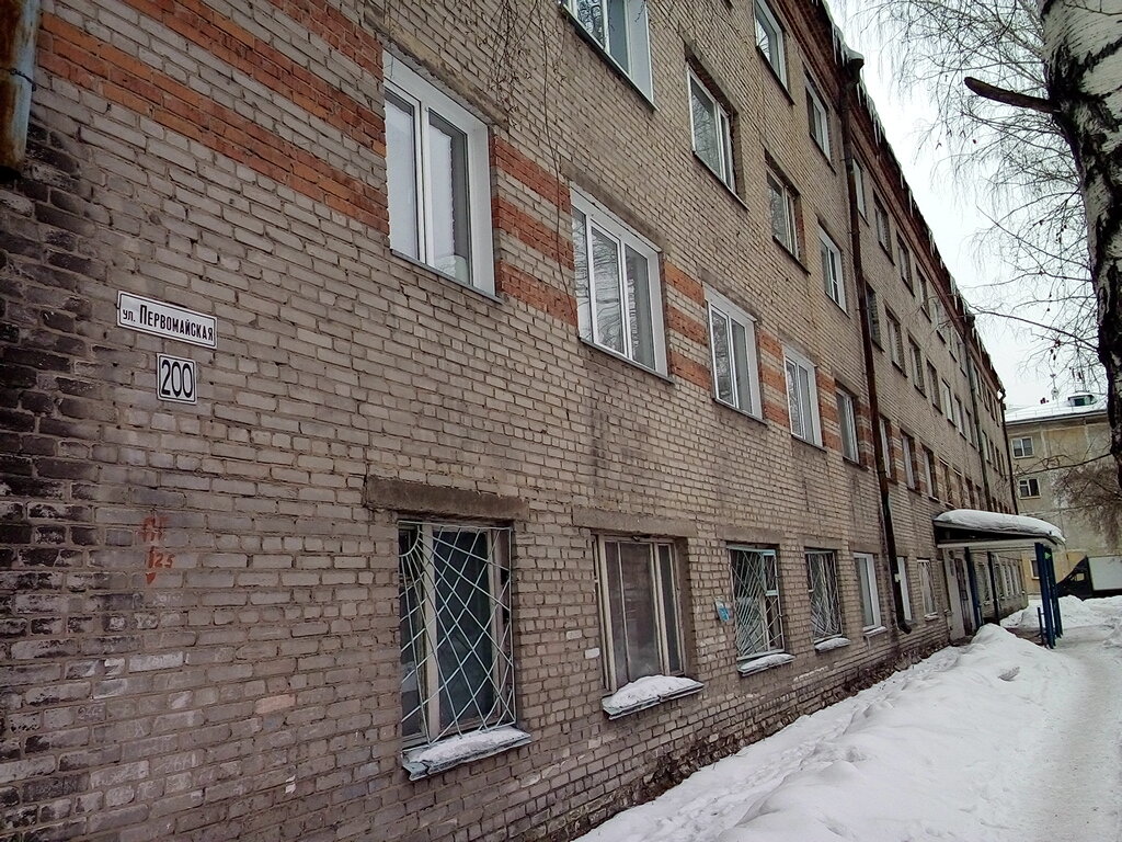 Yurtlar Fgou Spo NEMKts Obshchezhitiye № 4, Novosibirsk, foto