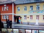 Kindergarten № 210 (Marshala Zhukova Street No:15), anaokulları  Nijni Novgorod'dan