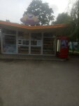 Saltovsky (вулиця Героїв Праці No:47), ekmek fırını  Harkiv'den