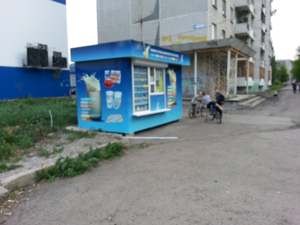 Süt ürünleri satış mağazaları Molochny magazin, Kamensk‑Uralski, foto
