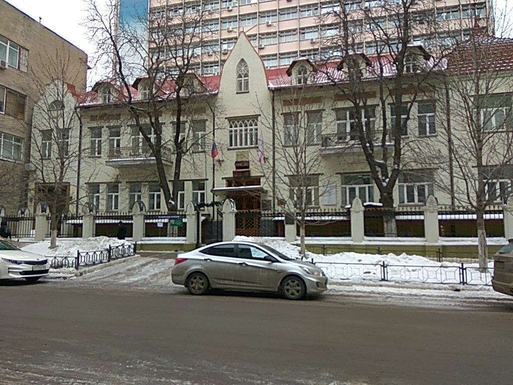 Petrol ürünleri üreticileri Лукойл-Югнефтепродукт, Saratov, foto