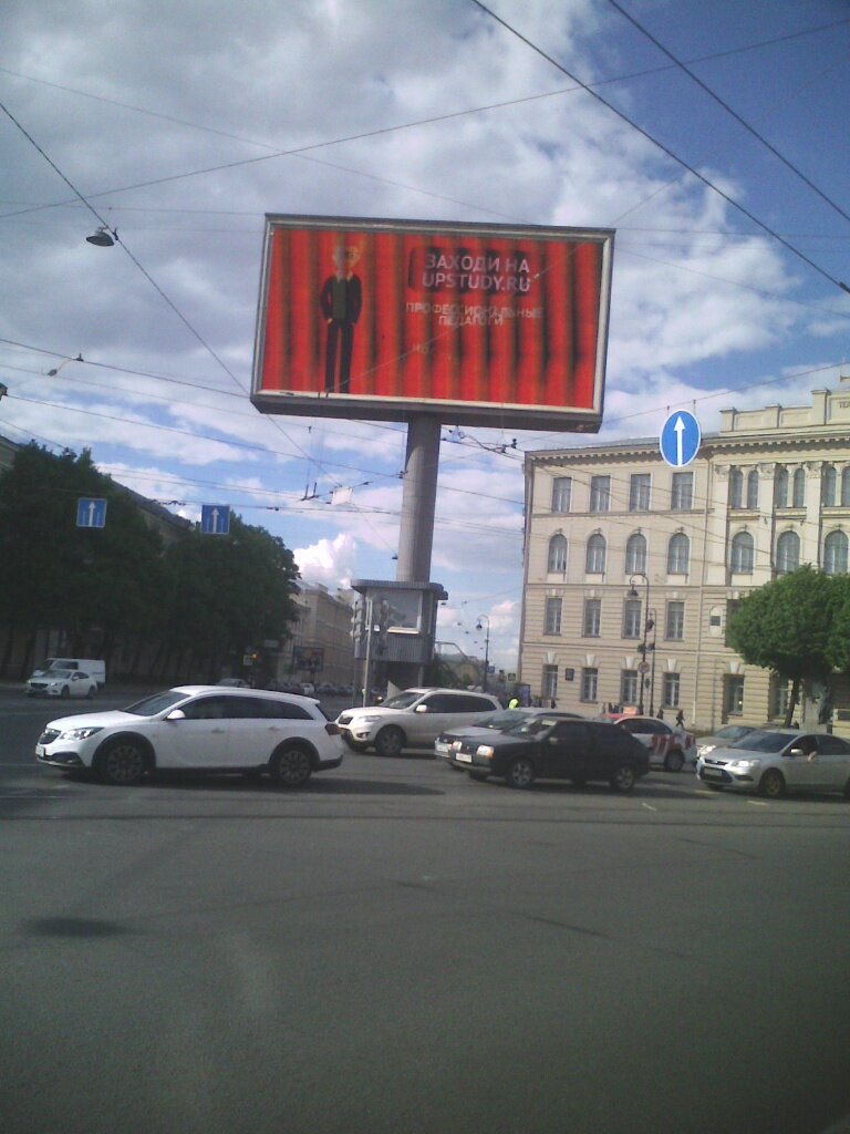 Trafik polisi Gosavtoinspektsiya, Saint‑Petersburg, foto